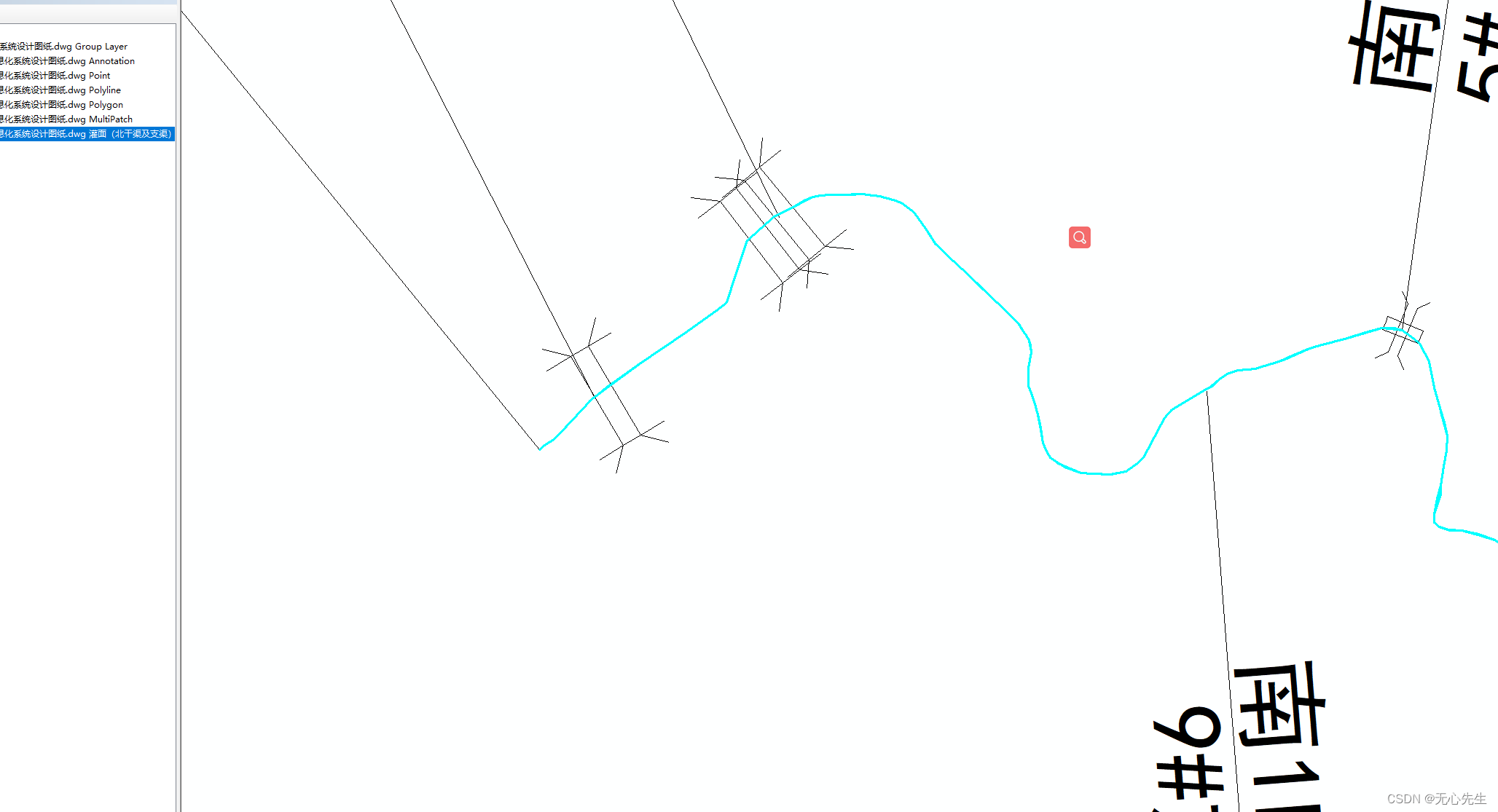 使用ArcMap将CAD数据转shp_arcmap下载 shpexport-CSDN博客