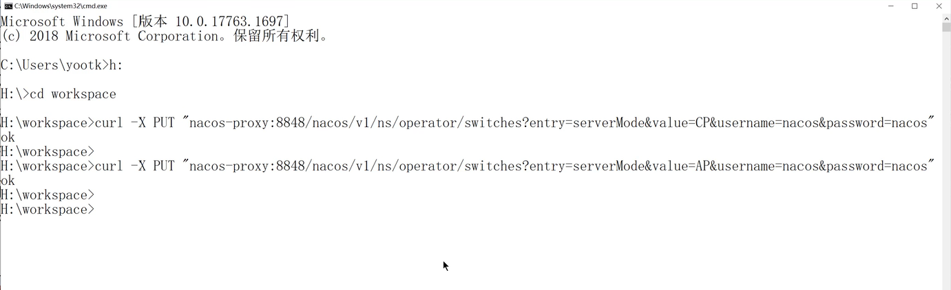 CAP原理分析和具体应用_cap分析-CSDN博客