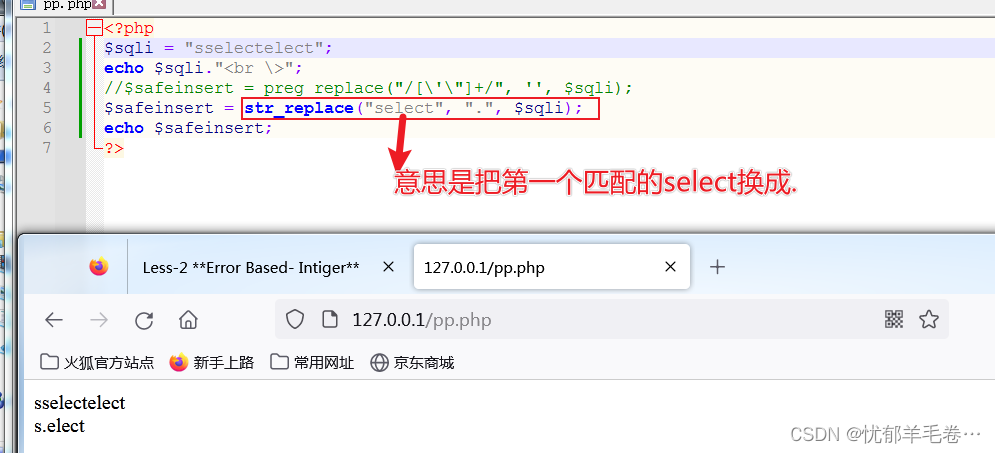 渗透测试 Sql注入手法与绕过手段sql注入绕过 Csdn博客