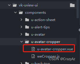 uniapp vue3.0 + vk-uview-ui avatar-cropper 头像裁剪功能-CSDN博客