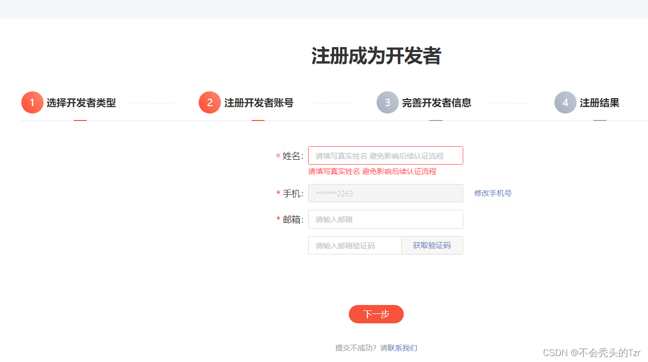 如何在vue中引入百度地图vue引入百度地图 Csdn博客 