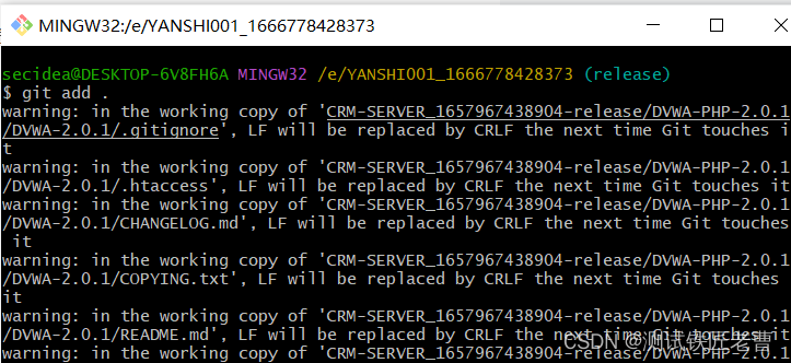 GIT命令提交代码到release分支等指定分支步骤_git push的release-CSDN博客