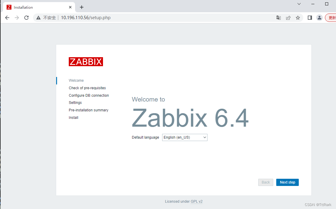 Zabbix6.4部署_zabbix-6.4.0.tar.gz-CSDN博客