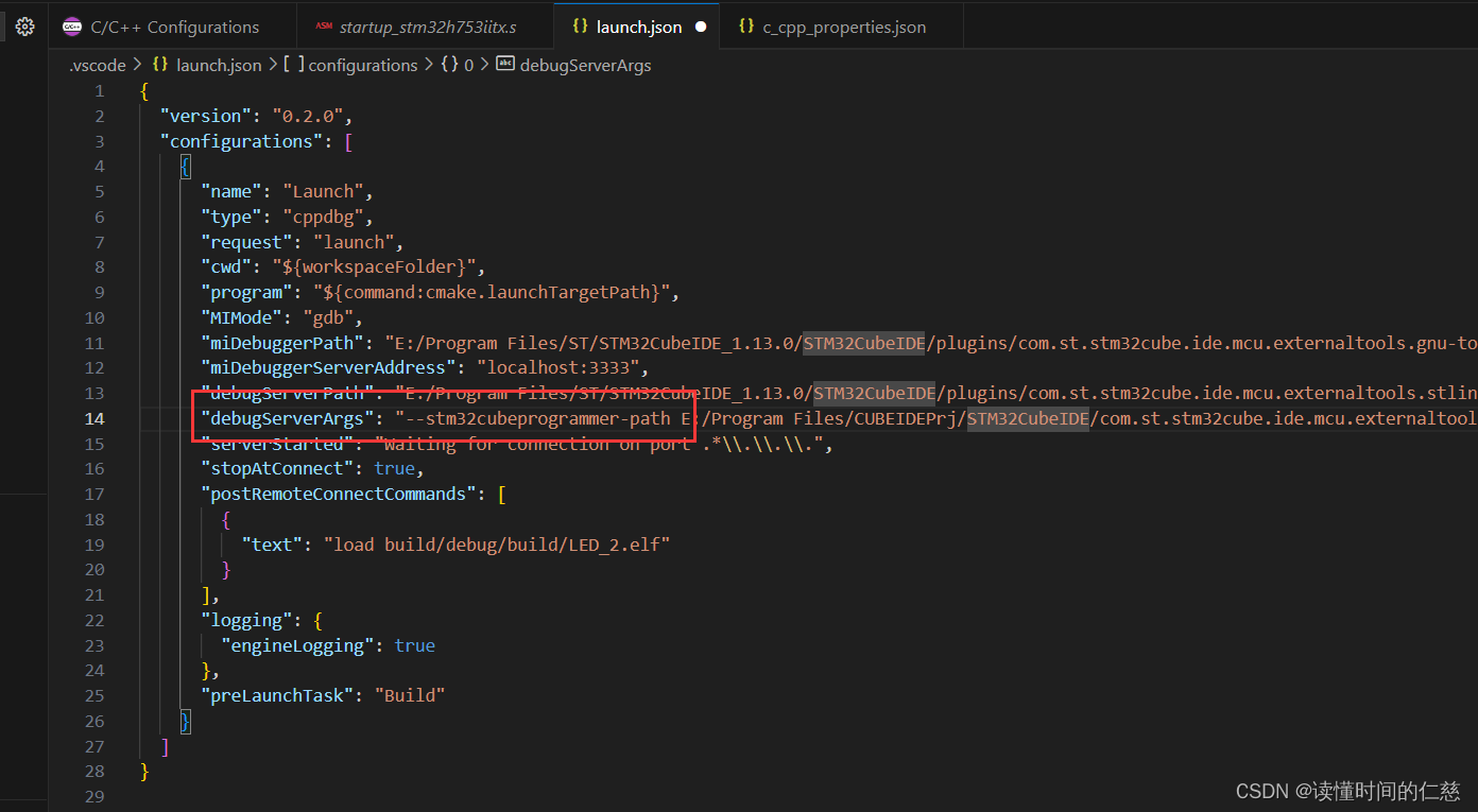 VScode + STM32CubeIDE_vscode stm32 cubeide-CSDN博客