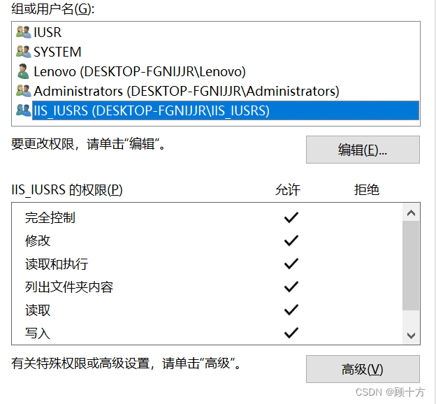 IIS上部署webService_iis部署webservice-CSDN博客