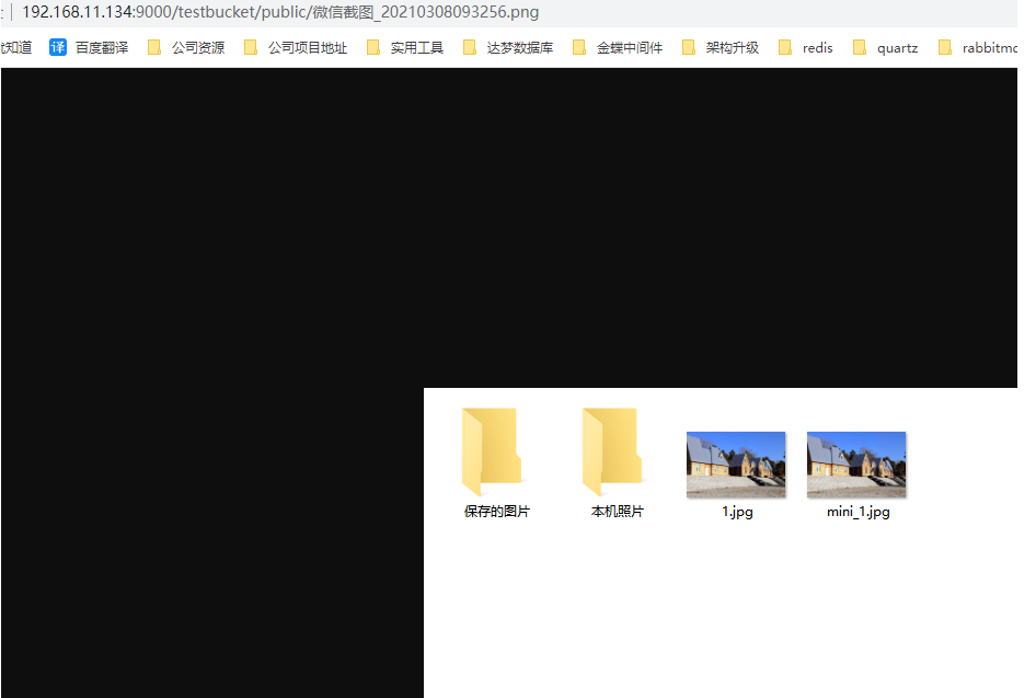 minio几种访问策略_minio设置访问策略-CSDN博客