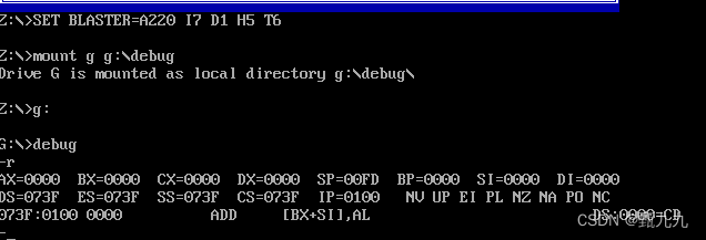 DOXBOX安装使用debug_dosbox怎么进入debug-CSDN博客
