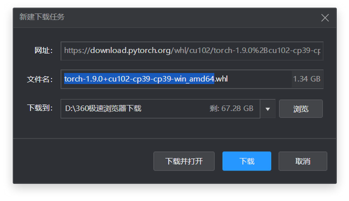 pip 安装GPU版本pytorch 与cuda下载_torch-1.9.0+cu10.2下载-CSDN博客