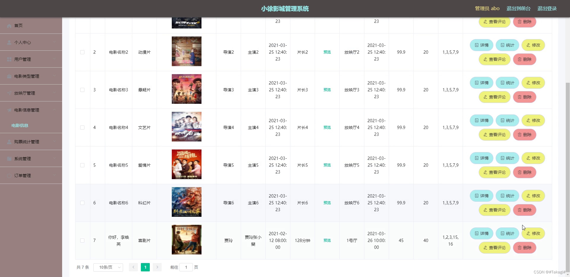 基于javaspringbootvue的影院购票,电影购票管理系统的设计与实现源码lw部署文档讲解等前端基于vue的电影购票系统代码 Csdn博客