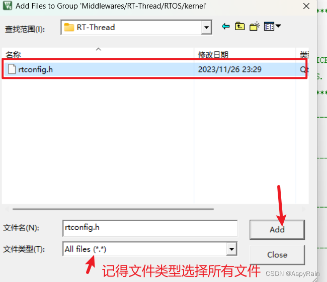嵌入式rtos多任务程序设计嵌入式任务创建流程图 Csdn博客