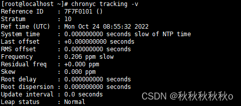 【RHCE】作业：孤立网络同步时间chrony_system clock synchronized no-CSDN博客
