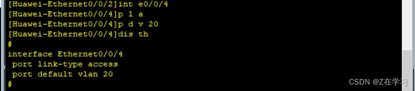 计算机网络（VLAN与三层交换机）_pc1-4 属于同一网段,给出 pc1 pc2 pc3 pc4 可以互通的配置,并描述下图 pc1 -CSDN博客