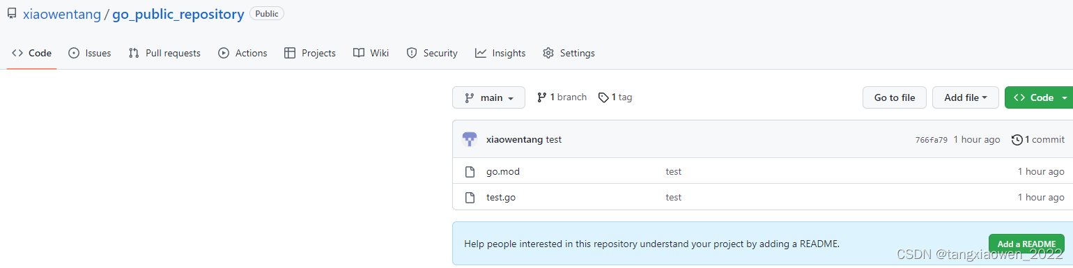 golang导入github公有库和私有库的包_golang怎么引入github上自己的私有项目-CSDN博客