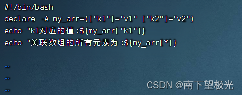 Centos内Shell脚本基础语法讲解及执行_centos执行sh脚本-CSDN博客