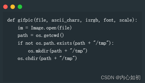 Python实战项目1—字符画python字符画 Csdn博客