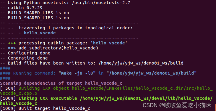 在libfranka空间下编译自己的代码_vscode运行franka机械臂的代码-CSDN博客