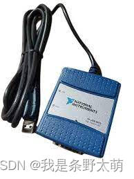 NI公司的CAN卡型号及其使用方法_ni can-CSDN博客