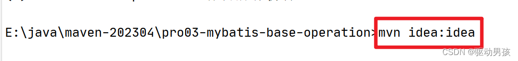 error:java :程序包org.apache.ibatis.io不存在。:程序包org.apache.ibatis.session不存在_java: 程序包org.apache ...