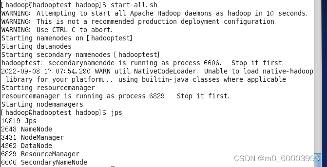 hadoop namenode -format之后出现权限错误_hadoop-namenode权限-CSDN博客