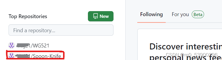 使用GitHub：创建仓库、提交更改、Fork一个仓库、同步Fork仓库。_github同步fork仓库-CSDN博客