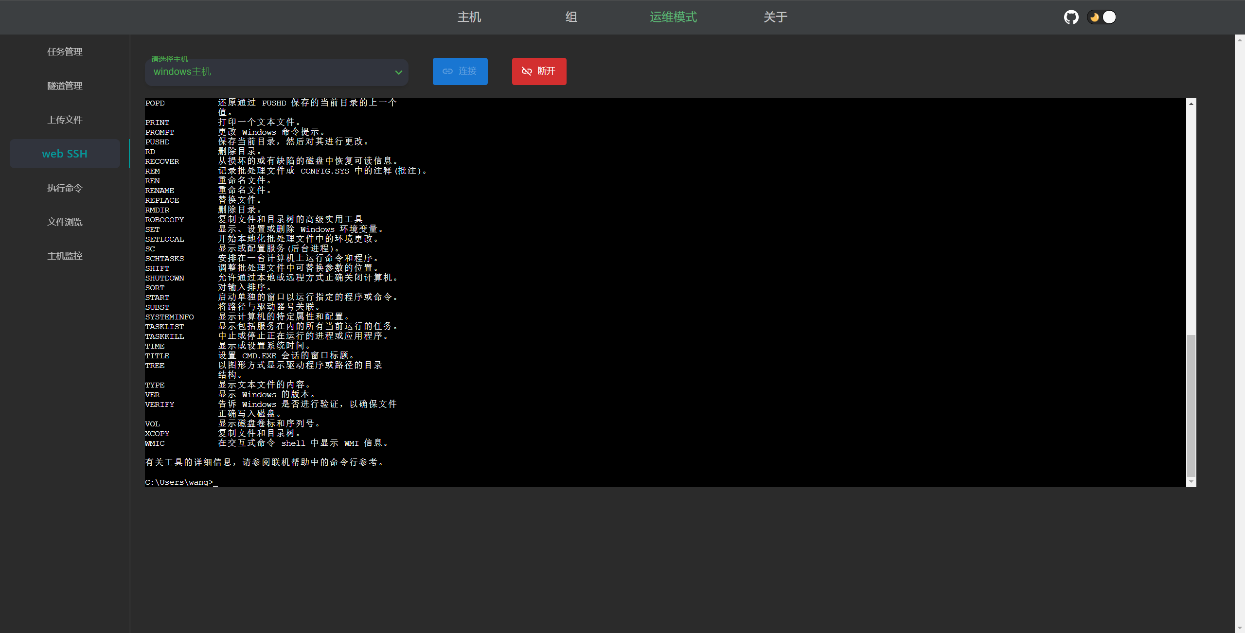 React项目实现预览markdown，以及代码高亮 React-syntax-highlighter-csdn博客