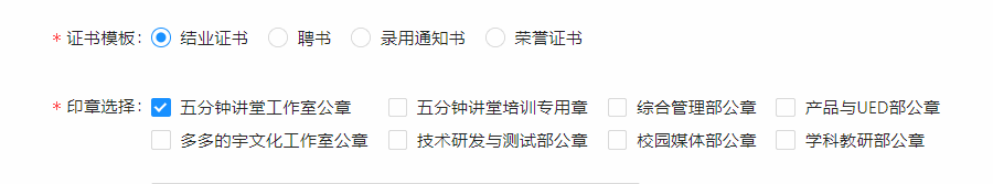 vue antd项目实战——checkbox多选框限制选择个数（disable属性与includes方法）_ant design 的多选框如何使用-CSDN博客