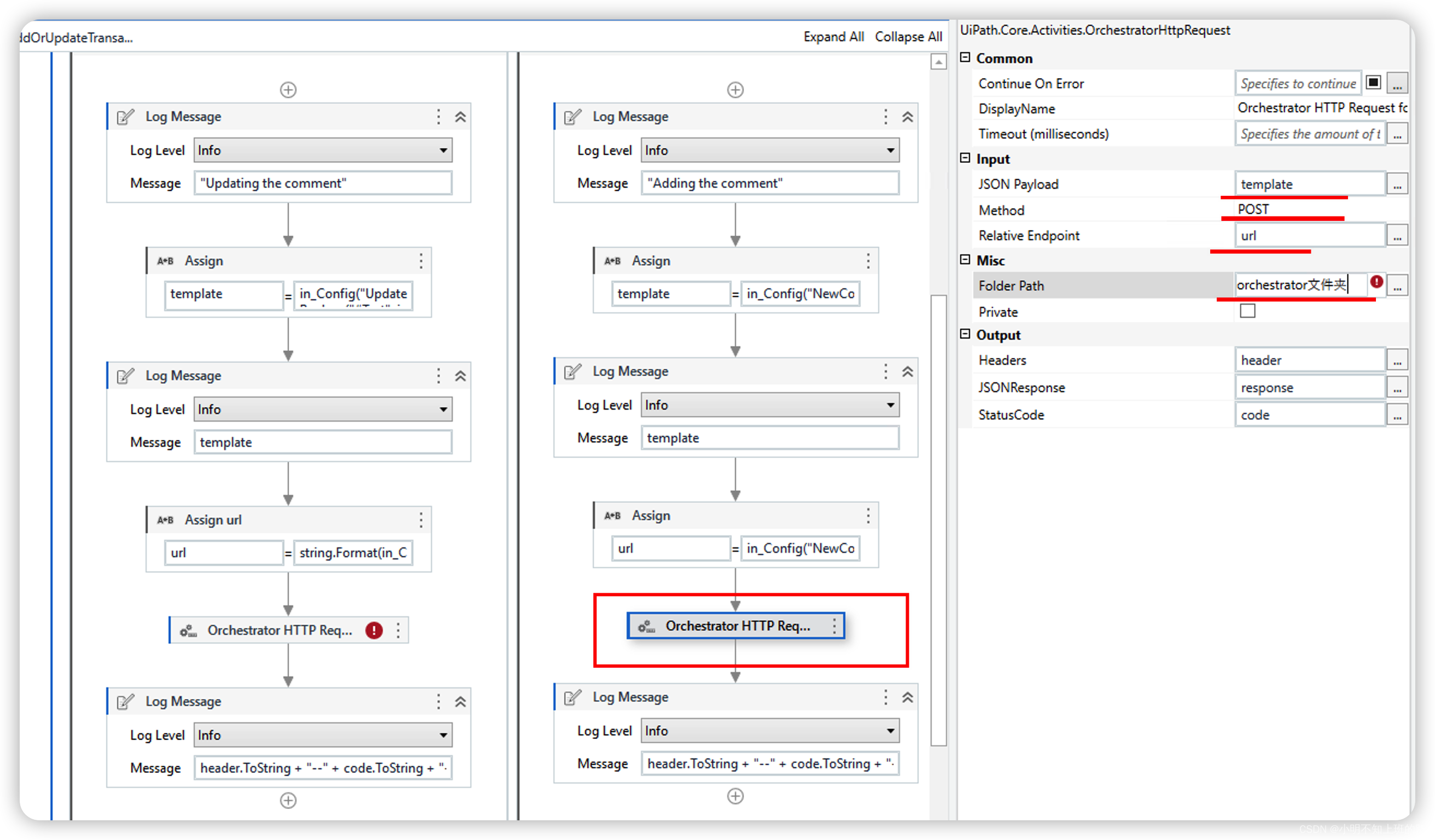 记录 UiPath 学习中遇到的一些问题以及解决办法_uipath报错:use browser edge:: could not find target -CSDN博客