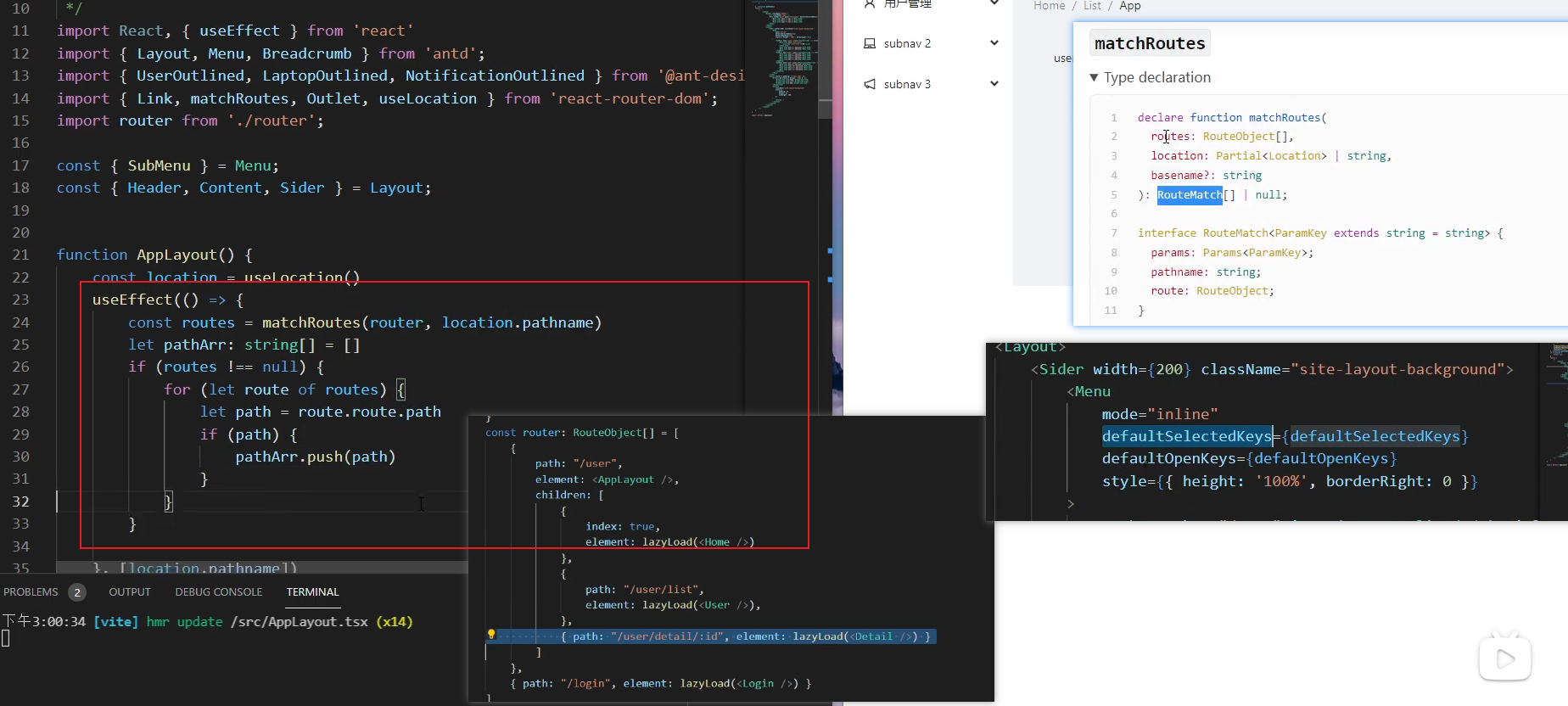 使用react-router实现侧边栏和内容的关联(layout,anrd-design)，懒加载_react router 左边菜单,右边内容显示-CSDN博客