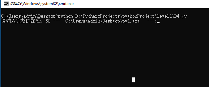 Python文件换行和取消文件自动换行python怎么把一个文件的每两行变成一行中间空格删除 Csdn博客 