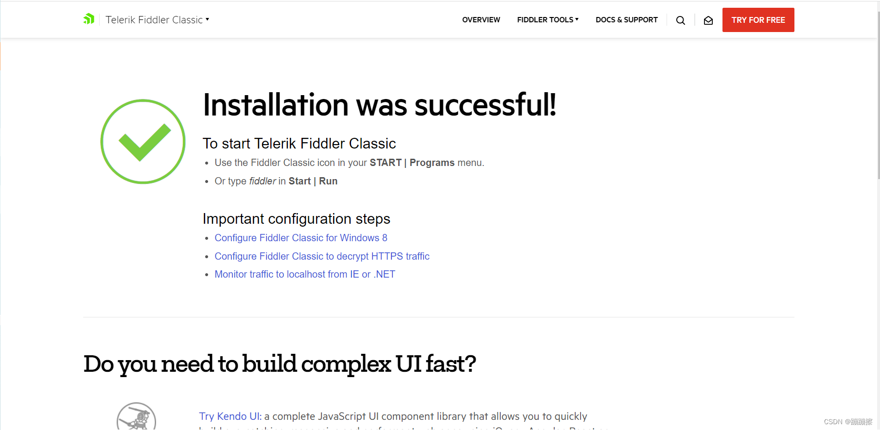 Fiddler安装教程_fiddler classic下载-CSDN博客