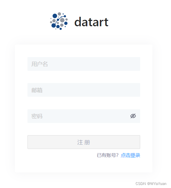DataRt搭建，权限分配，数据库连接_datart官网-CSDN博客