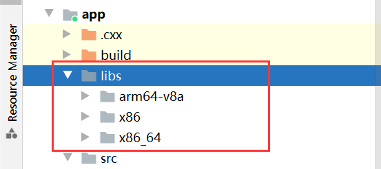 android studio从已有项目添加并使用cpp代码_androidstudio导入其他项目的cpp-CSDN博客