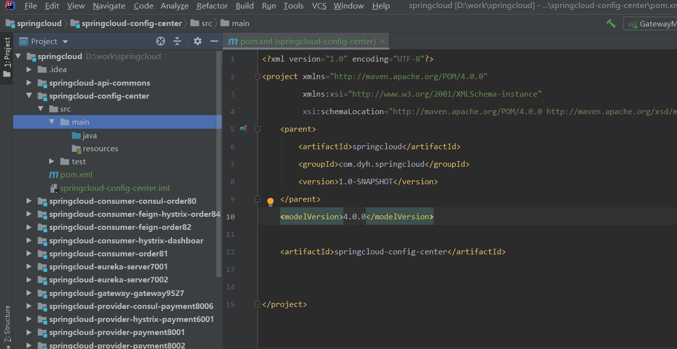 手把手教你搭建SpringCloud项目（十五）集成Config分布式配置中心_spring cloud config集成nas-CSDN博客
