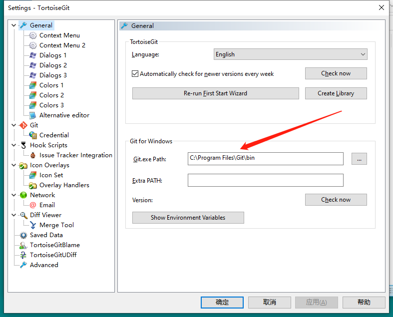 TortoiseGit基本使用学习_git.exe path-CSDN博客