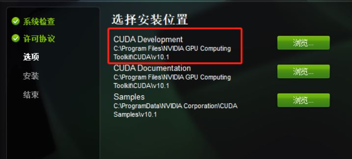Pytorch、CUDA、cuDNN、英伟达950M_pytorch版本 gtx950m-CSDN博客