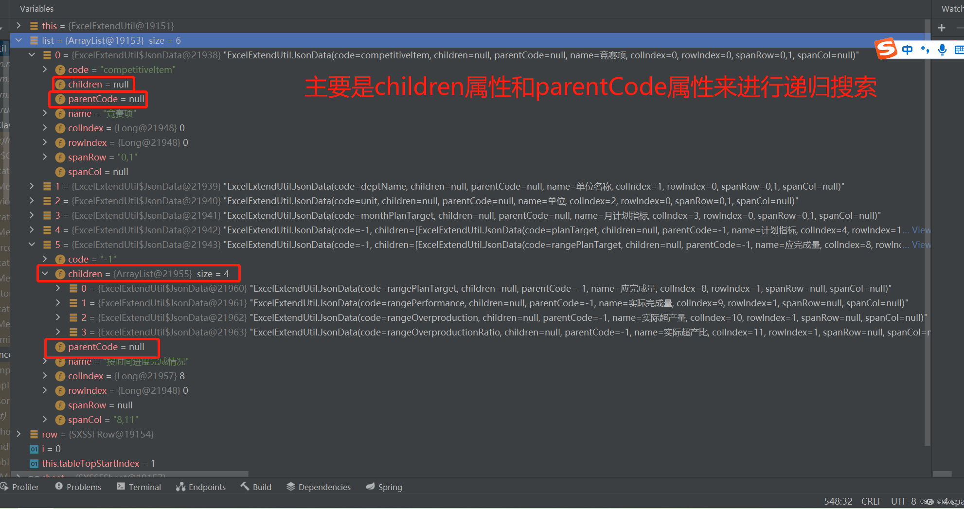 【原创】Ruoyi若依框架微服务架构ExcelUtil扩展——ExcelExtendUtil_若依导出excel多级表头-CSDN博客