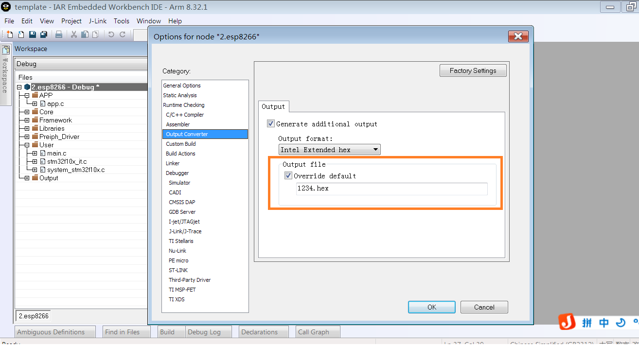 IAR修改工程名流程_iar修改工程名字-CSDN博客