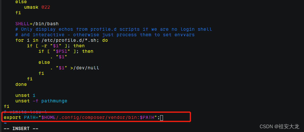 在centos7下使用官方推荐的composer进行laravel环境的安装——详细laravel 安装 Csn Csdn博客