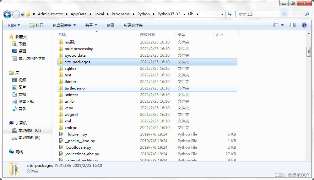 Django 基础安装配置流程django配置 Csdn博客