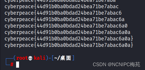 攻防世界--very_easy_sql_you are not an inner user, so we can not let you h ...