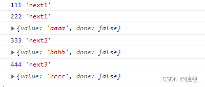 JS高级 迭代器-生成器：Iterator-Generator_js如何给一个数组创建迭代器-CSDN博客