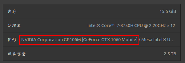 在ubuntu系统中安装NVIDIA显卡驱动｜CSDN创作打卡_pk-client-error-quark-CSDN博客