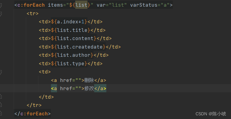 JSTL的ForEach的使用_jstl foreach-CSDN博客