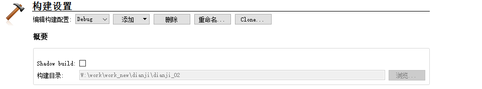Qt中spinbox突然获取不了值 Leuuvi的博客 Csdn博客 Qt Spinbox