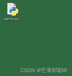 Keil 使用python工具_keil uvision支持py文件吗?-CSDN博客
