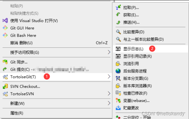 TortoiseGit 如何使用 cherry-pick_tortoisegit cherry pick-CSDN博客