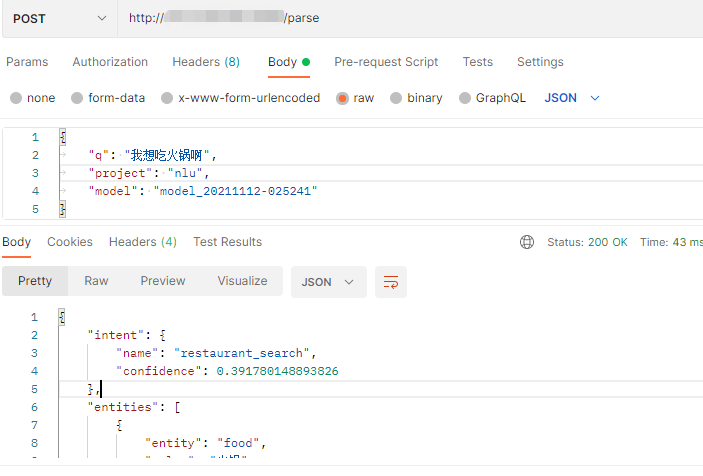 botpress使用第 3 方 NLU（rasa）-CSDN博客