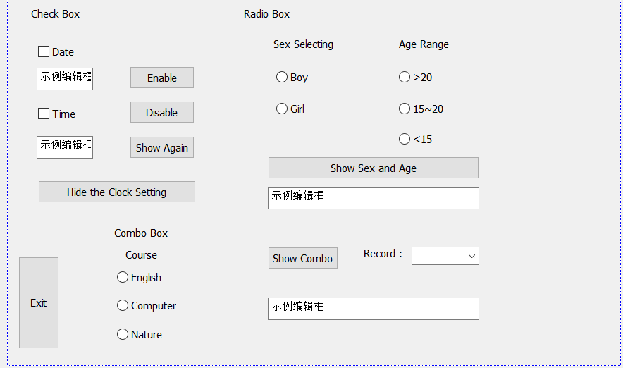 MFC个人信息显示_vs中mfc怎么显示自己的名字在界面-CSDN博客