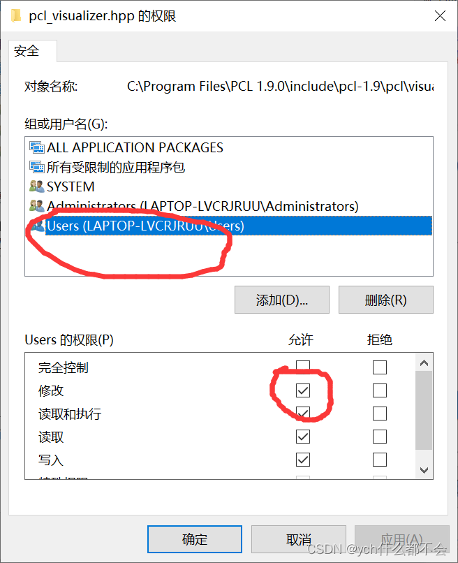 C2039 “ImmediateModeRenderingOff“: 不是 “vtkMapper“ 的成员 (编译源文件 main.cpp)_immediatemoderenderingoff ...