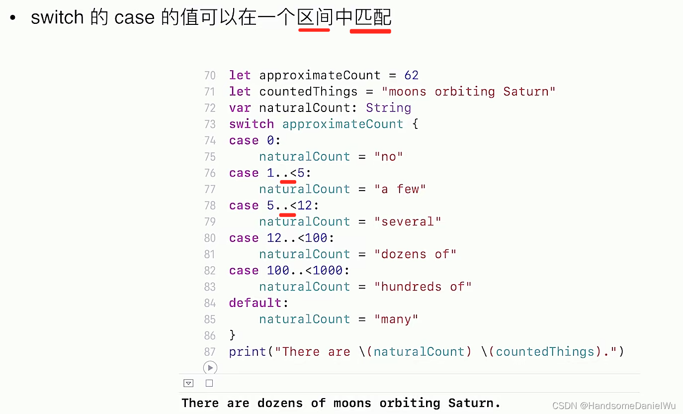 Swift Switch 区间匹配 元祖匹配_swift switch 元祖-CSDN博客